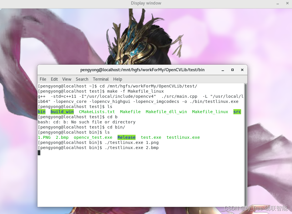 C/C++开发，linux下OpenCV+gcc+cmake编译环境搭建_linux opencv c++-CSDN博客