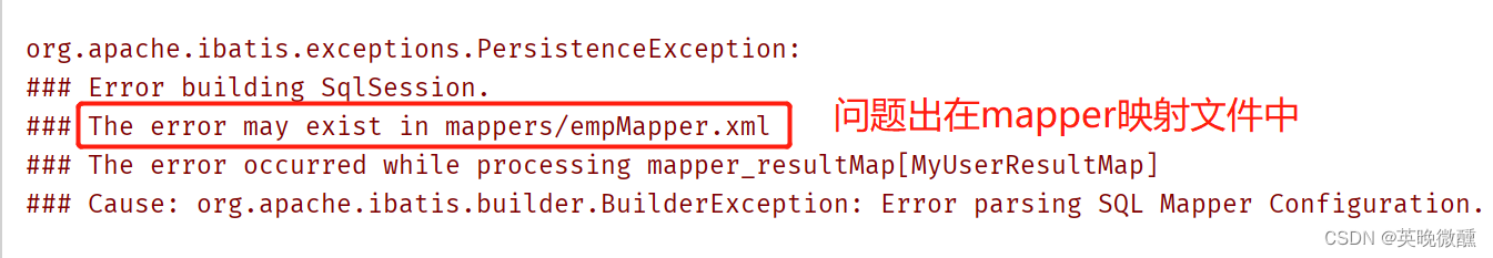 Cause: org.apache.ibatis.builder.BuilderException: Error parsing SQL Mapper Configuration.-CSDN博客