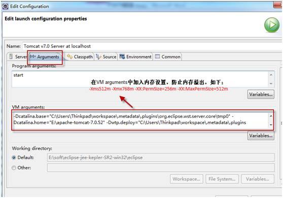 Eclipse配置java开发环境java中eclipse开发环境配置 Csdn博客