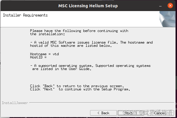VTD:MSC Software 安装&License激活方法_vtd安装-CSDN博客