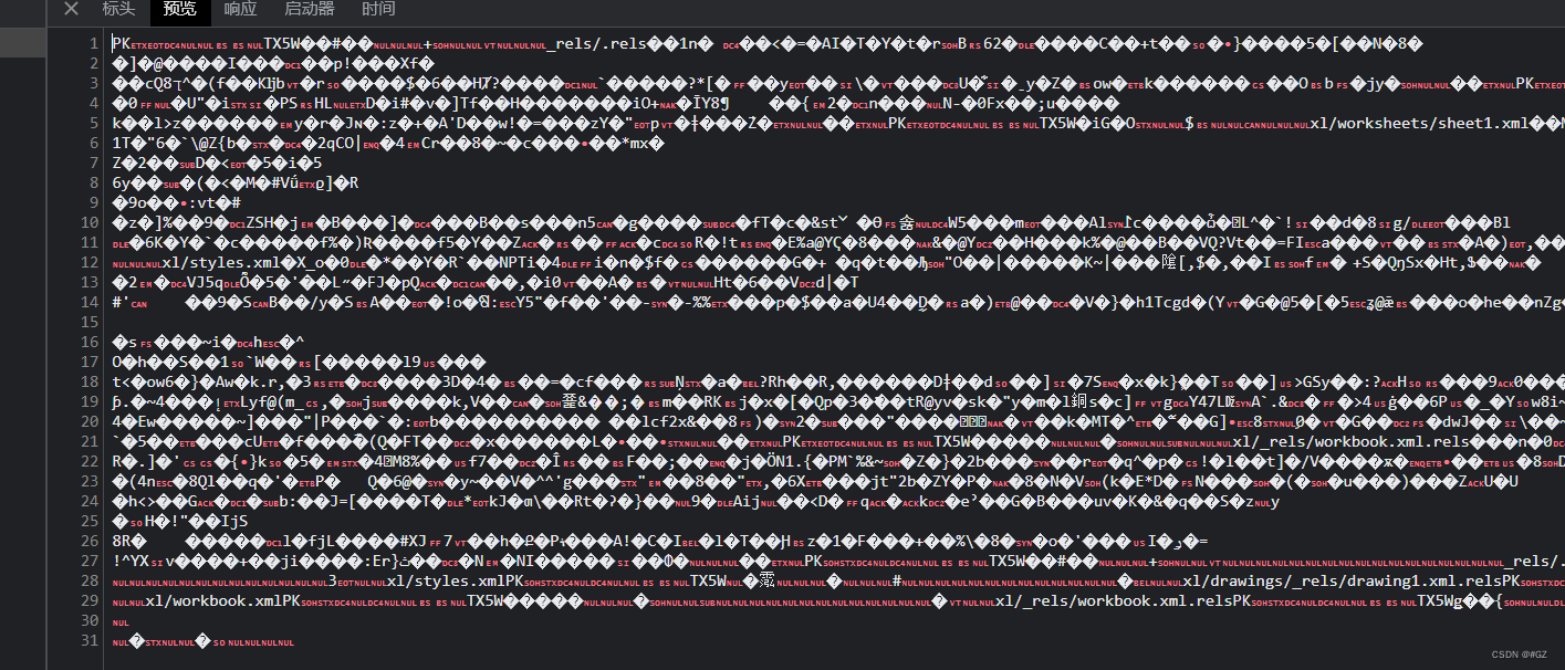 前端处理后台返回的.excel链接控制台输出是乱码_url.revokeobjecturl(downloadurl); 乱码-CSDN博客