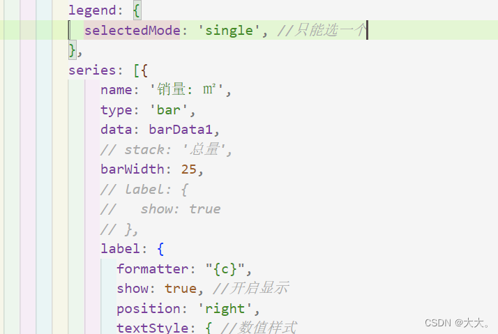 使echarts图例legend只选中一个（selectedMode）_echarts legend只显示一个-CSDN博客