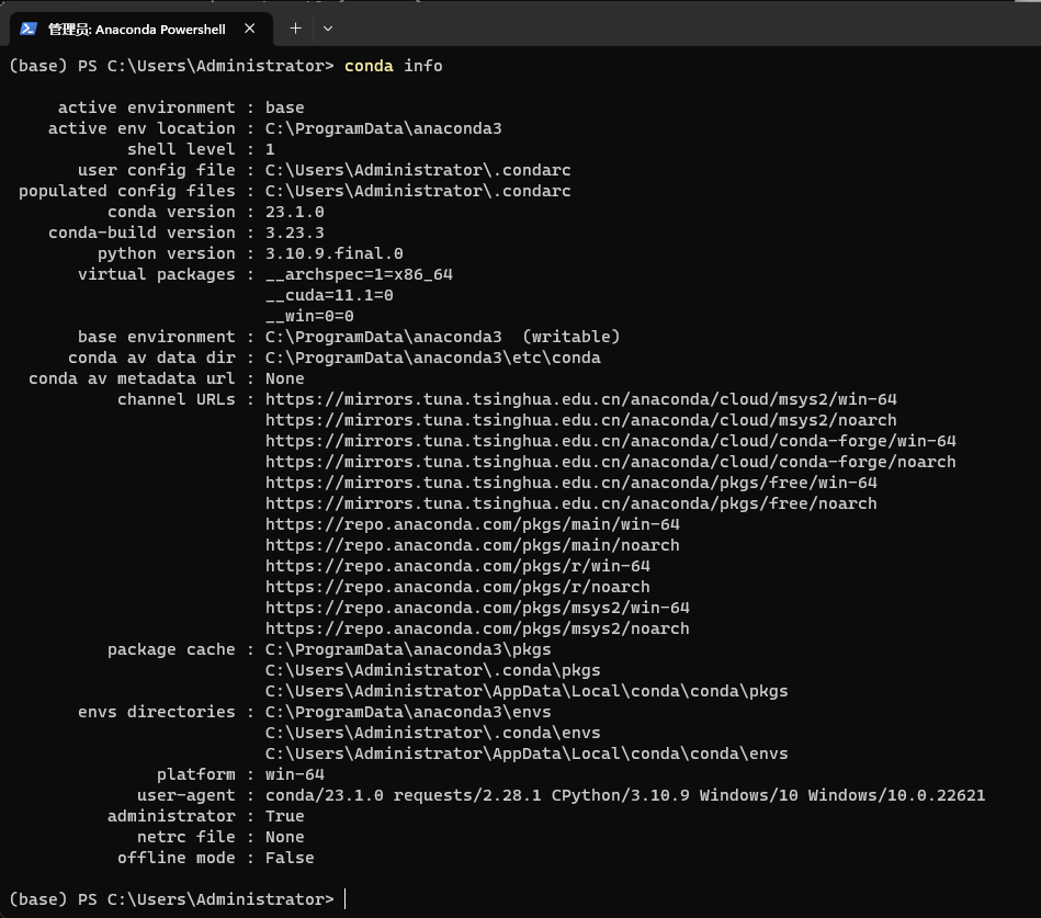 百度飞桨语音PaddleSpeech在win上运行语音识别(ASR)与语音合成(TTS)_百度飞桨语音识别-CSDN博客