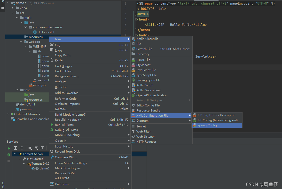 idea如何创建spring的xml文件_idea的spring创建xml在哪里-CSDN博客