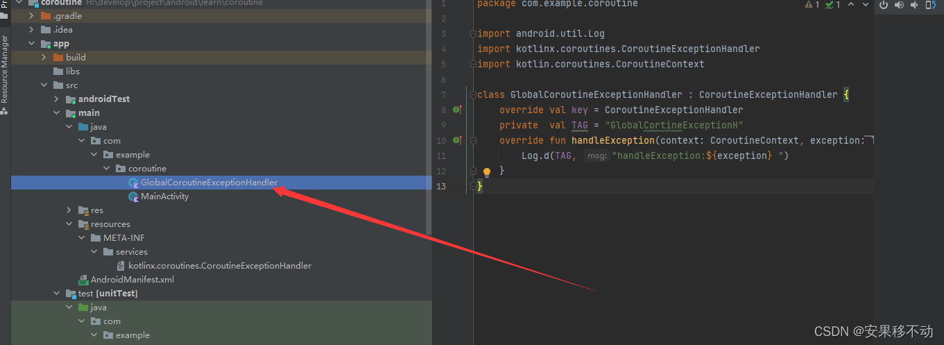 Kotlin 协程异常全局捕捉_suppressed: kotlinx.coroutines.diagnosticcoroutine-CSDN博客