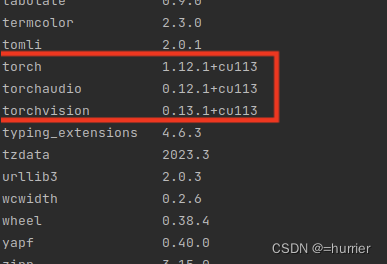 在ubuntu 20.04中安装mmSegmentation_ubuntu安装mmsegmentation-CSDN博客