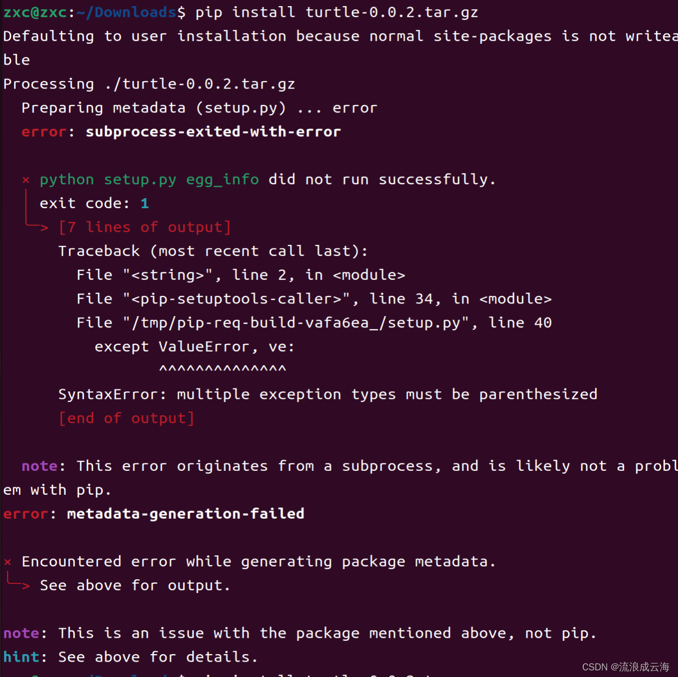 ubuntu22.04.2安装python的turtle库_ubuntu安装turtle-CSDN博客
