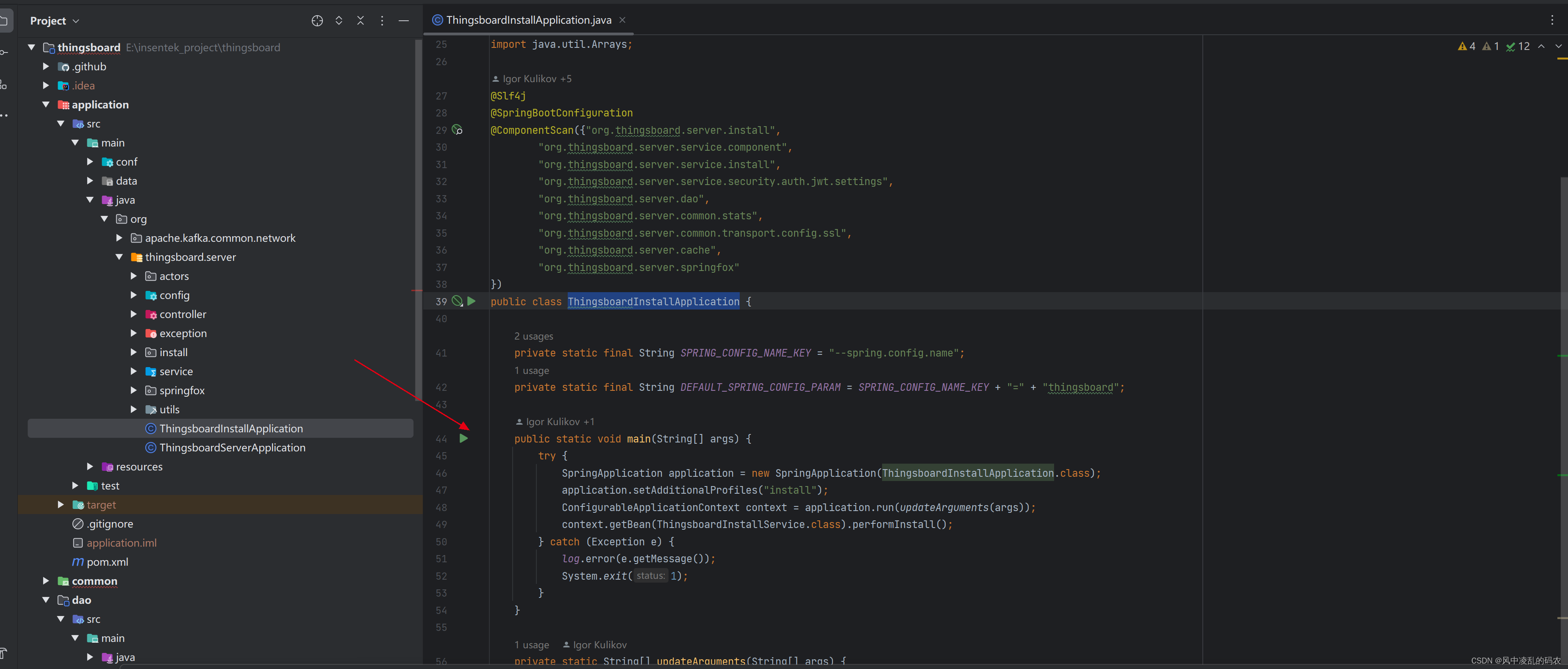 ThingsBoard3.6源码编译实践_thingsboard 3.6-CSDN博客