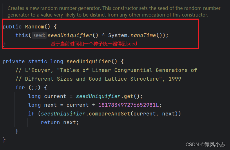 Random线程安全分析_random线程安全吗-CSDN博客