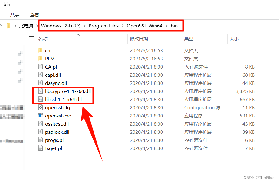 解决qt.network.ssl 和 OpenSSL 1.1.1g Win64版本EXE下载-CSDN博客