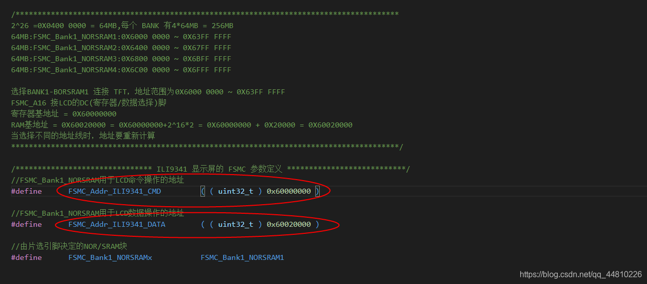 STM32F103使用FSMC模拟8080时序驱动LCD屏幕（ILI9341）+ 配置使用STemWin_0.96oled stemwin-CSDN博客