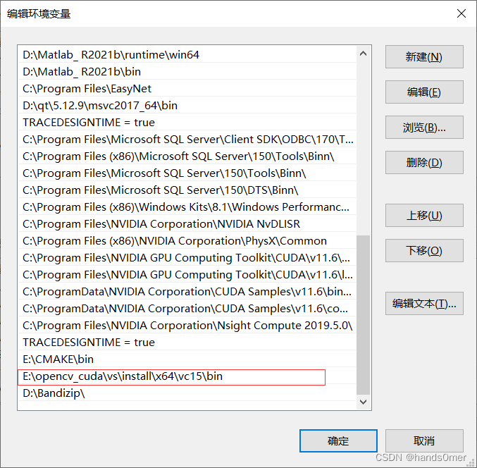 vs2017+opencv+qt+cuda，使用cmake编译opencv的库_opencv_hands0mer-讯飞AI开发者社区