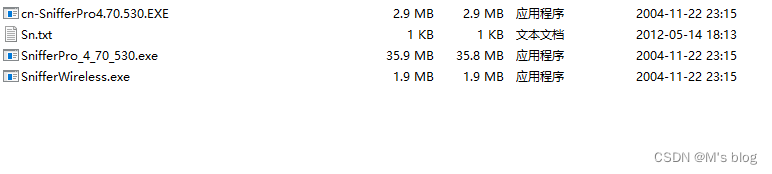 安装sniffer pro网络监听工具的完整教程-CSDN博客