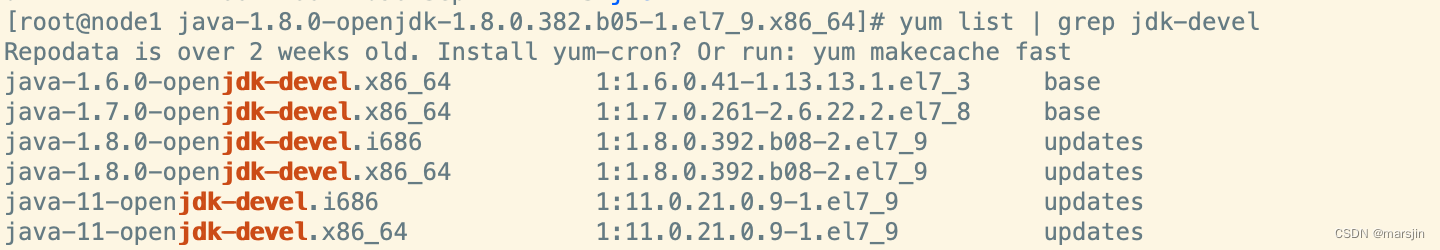 解决在linux通过yum安装的java没有jps的问题和jps的使用linux Jps Csdn博客 6717