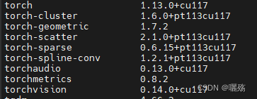 Argoverse数据集API安装和HiVT代码调试踩坑及排坑记录-CSDN博客