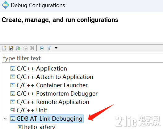 【AT-START-F423测评】+ 02_使用AT32 IDE和AT32 Work Bench开始第一个程序-CSDN博客