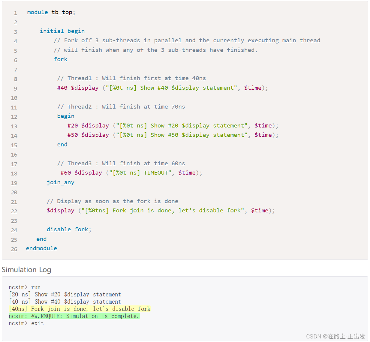 我的 System Verilog 学习记录（6）_fork join any-CSDN博客