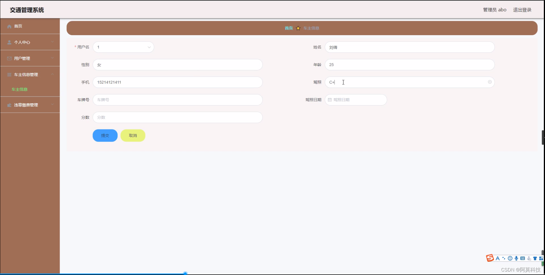 2023最新SSM计算机毕业设计选题大全（附源码+LW）之java协同过滤算法的电影推荐系统f7s0a_毕设电影推荐系统必须有算法编程吗-CSDN博客