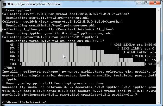 Ipython使用指南-CSDN博客