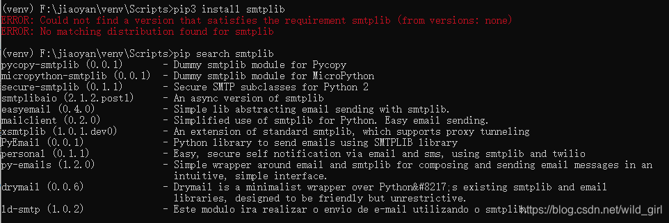 安装smtplib模块报错： Could not find a version that satisfies the requirement smtplib (from versions ...