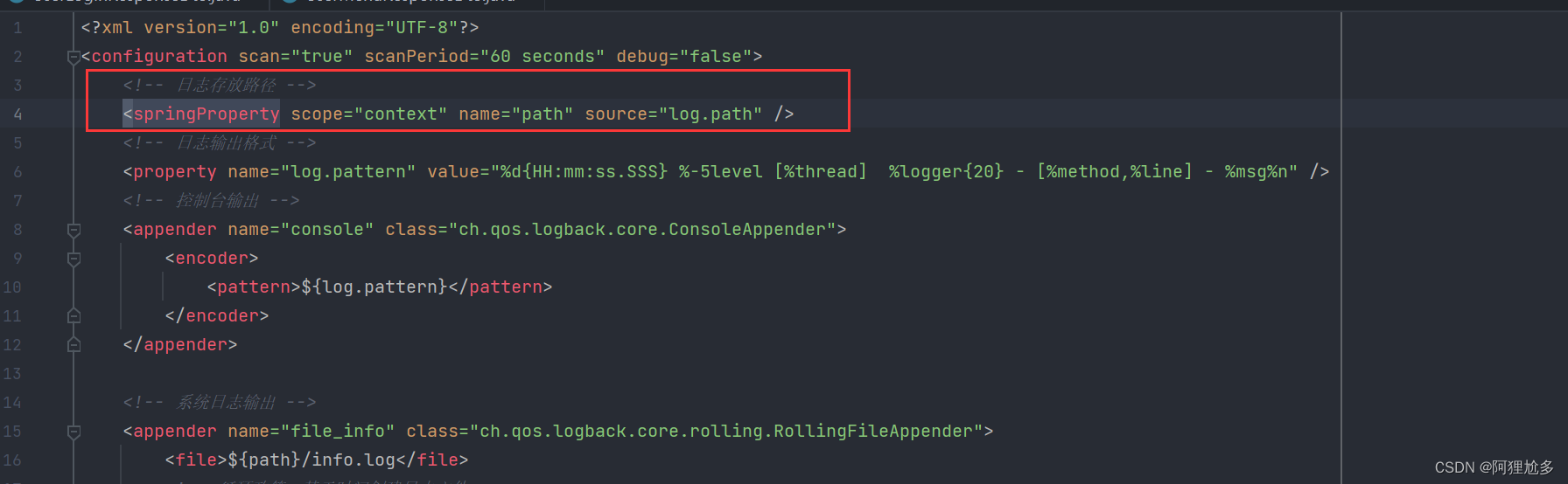 logback使用spring配置，启动报错_自定义appender类写入logback-spring.xml配置就启动失败是怎么回事-CSDN博客
