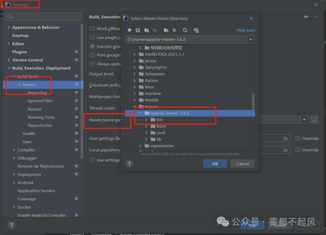 JavaAPI操作hdfs_idea 新建hdfs java api项目-CSDN博客