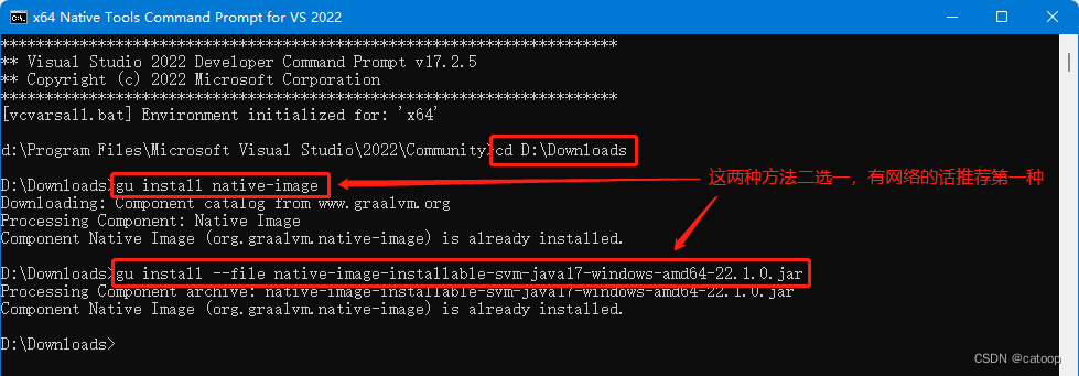 SpringNative GraalVM 打包 SpringBoot 为 Windows 的 exe 应用程序_springnative 打包-CSDN博客