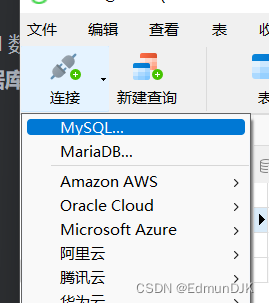 DAY4：MySQL 数据库的建立及简单实用_docker使用mysql容器,创建数据库,创建表,进行查询操作-CSDN博客