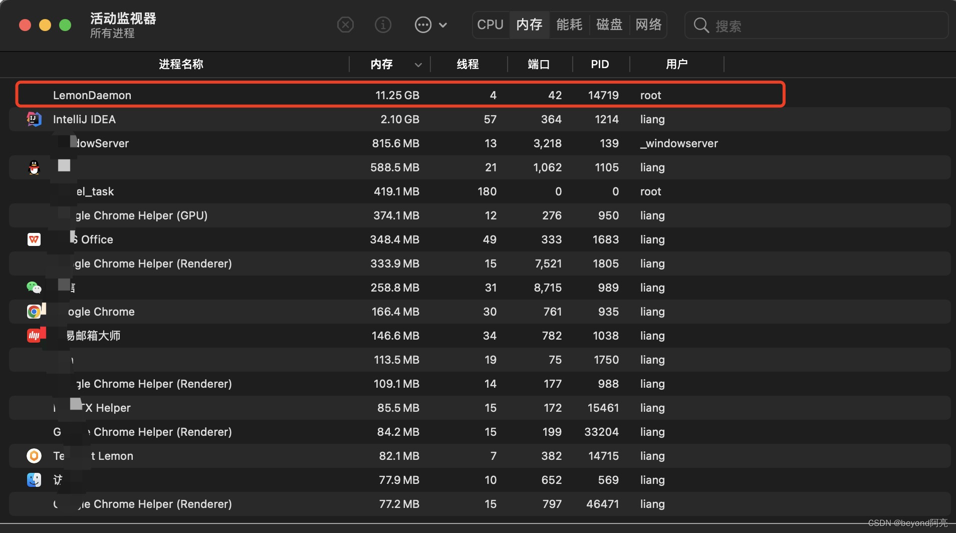MacBook安装使用腾讯柠檬清理Lemon_lemon mac-CSDN博客