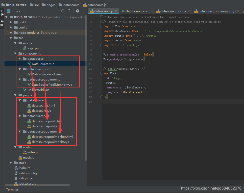 vue 多页面应用项目构建_vue multi-page publicpath-CSDN博客