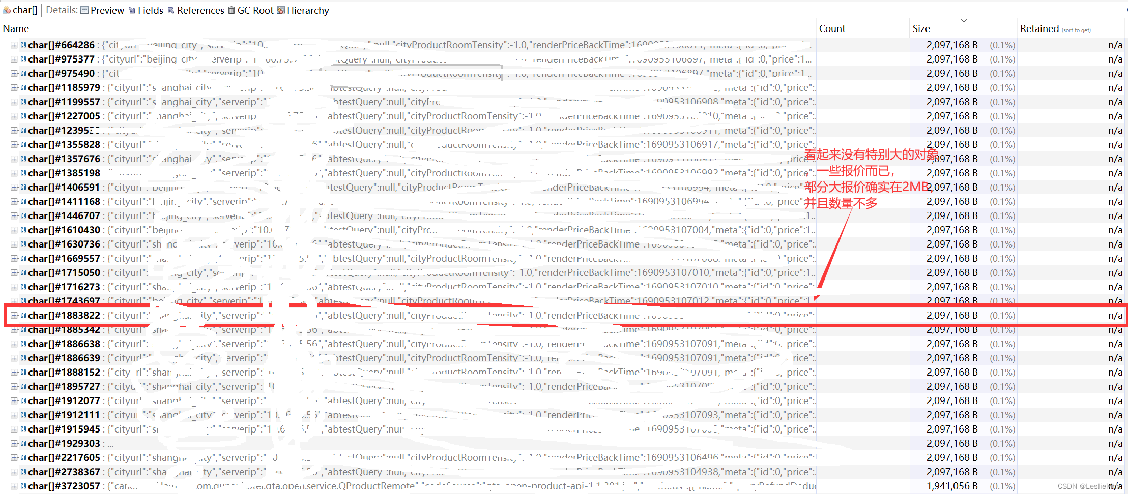 为了记录P98导致系统崩了？_cpu采用p98 峰值为衡量标准-CSDN博客