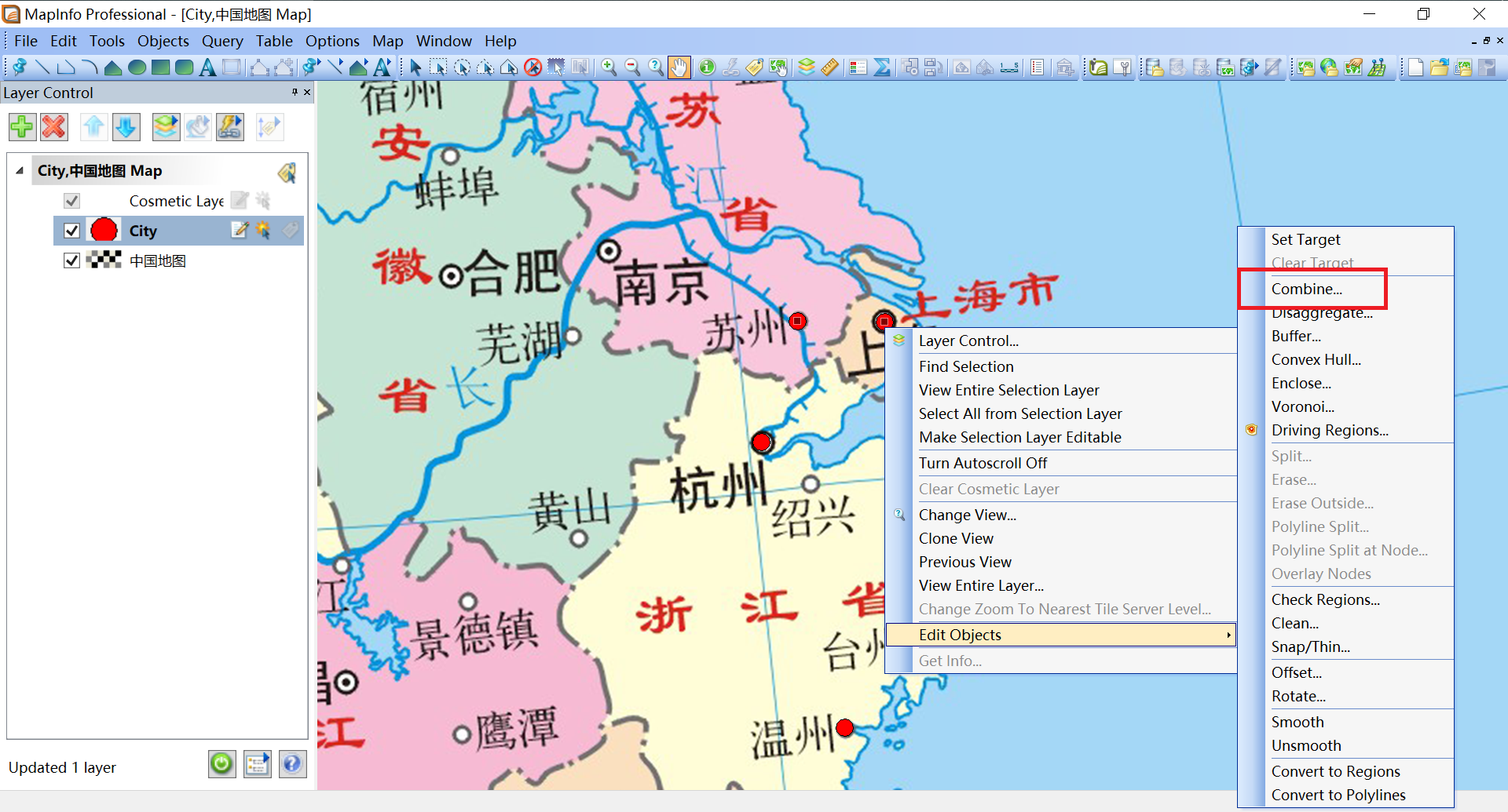 交通运输地理空间分析 - 第 4 节课：MapInfo 基础操作，地图元素的组合、分离，以及线对象的创建-CSDN博客