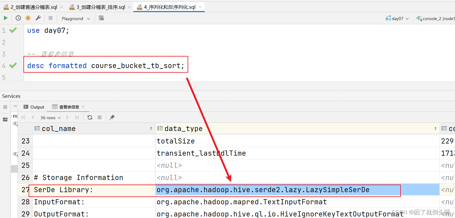 摸鱼大数据——Hive表操作——复杂类型_row format delimited-CSDN博客
