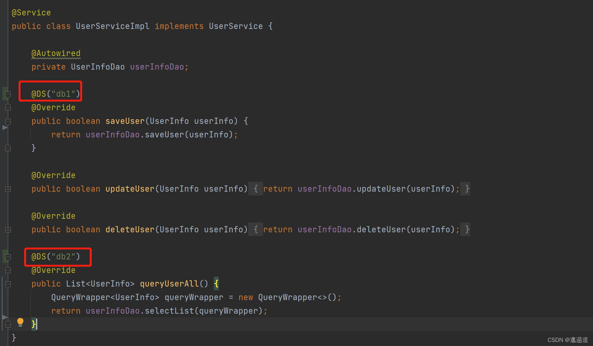 基于dynamic-datasource实现多数据源的读写分离_dynamicdatasource读写分离-CSDN博客