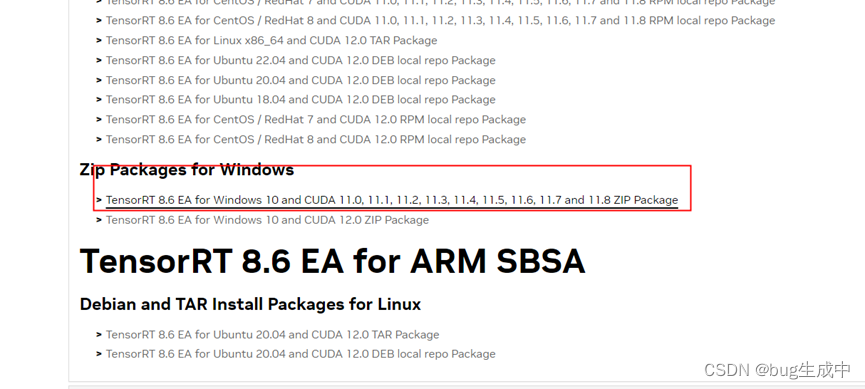 tensorrt环境安装-可用于深度学习模型加速推理_安装nvidia tensorrt-CSDN博客