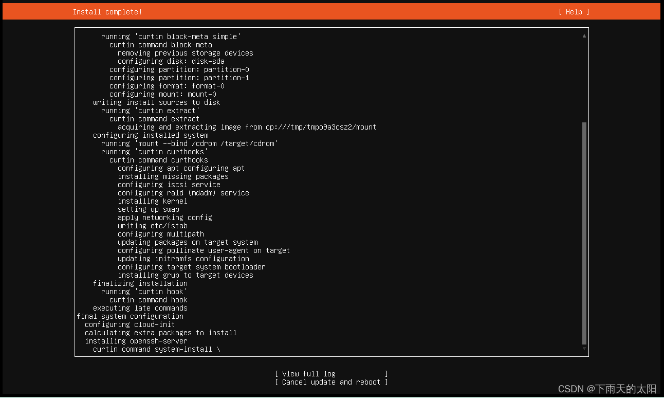 ubuntu22.04 server安装_ubuntu2204server安装教程-CSDN博客