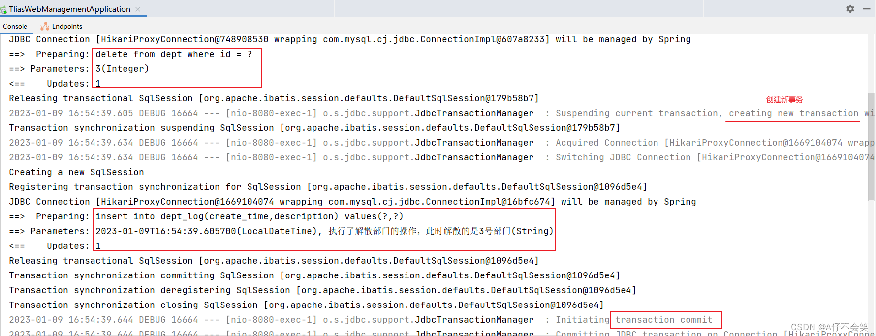 【JavaWeb】Day70.事务进阶_java事务异常的属性-CSDN博客