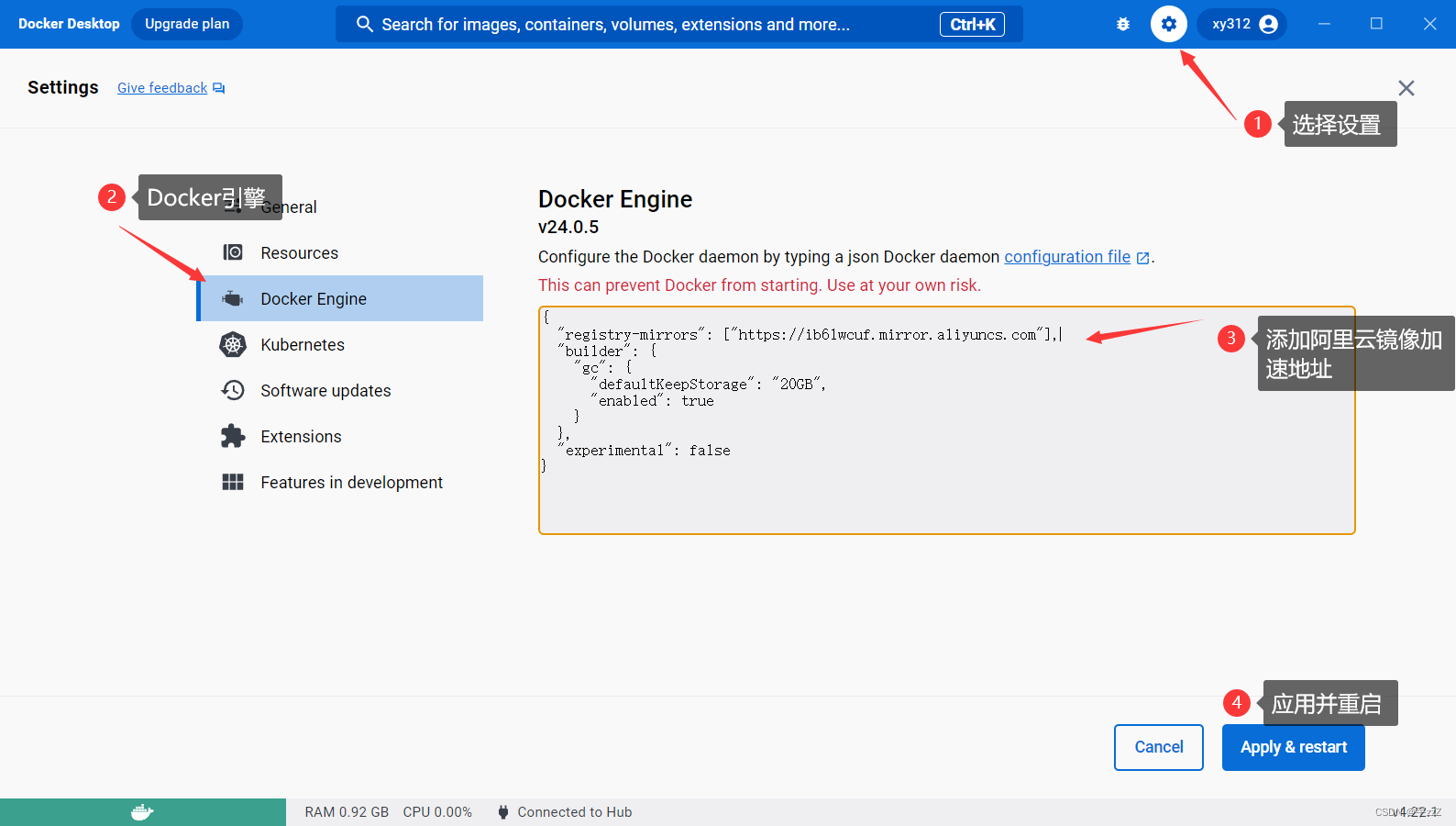Docker 容器学习笔记以及安装配置_use wsl2 instead of hyper -v-CSDN博客