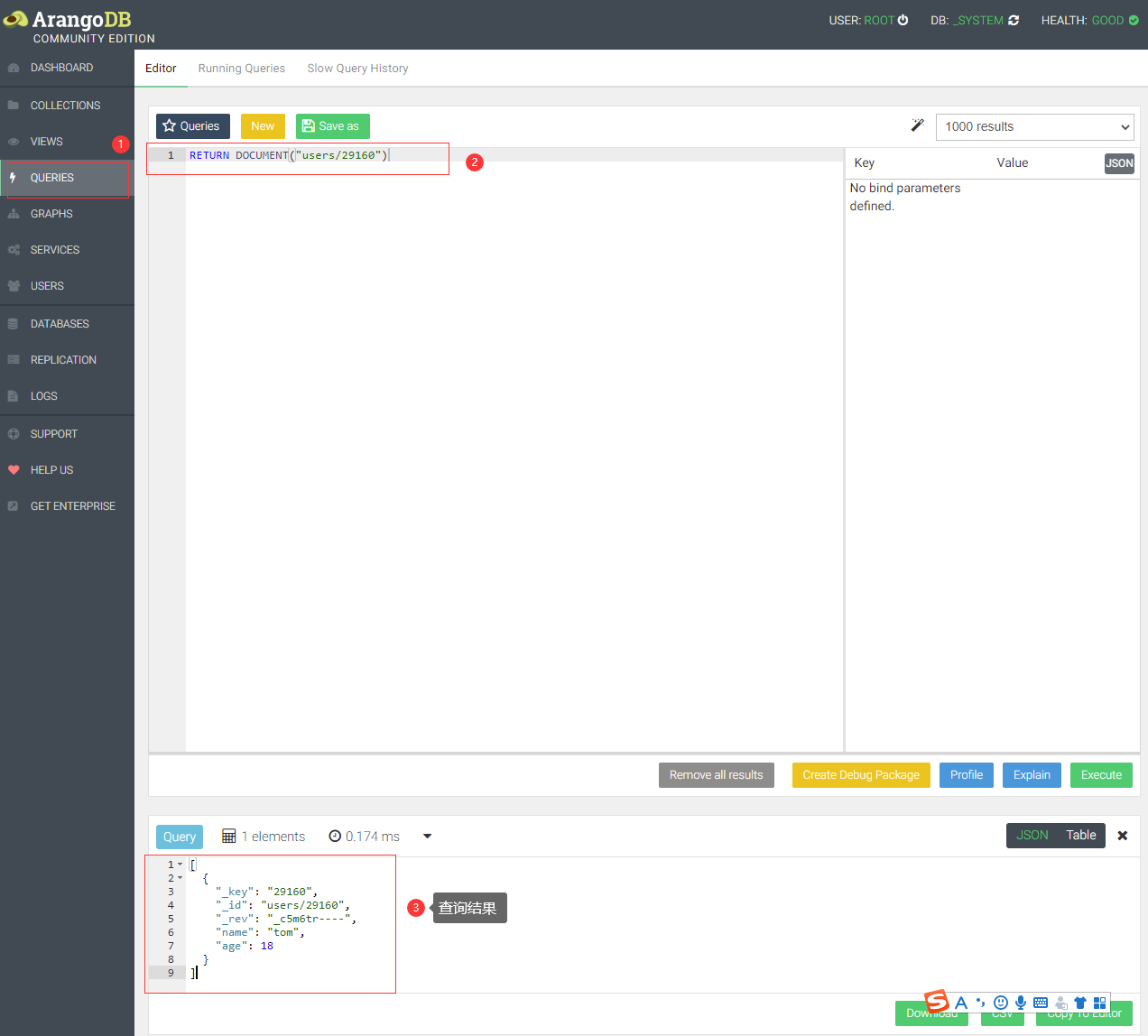 ArangoDB笔记1---安装，启动，授权，名词说明，简单增删改查_arangodb windows-CSDN博客