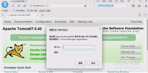 一套完整（Jdk+Mysql+Tomcat+Redis）的搭建Java服务器的教程，亲自动手实测总结_dk+tomcat+mysql+redis-CSDN博客