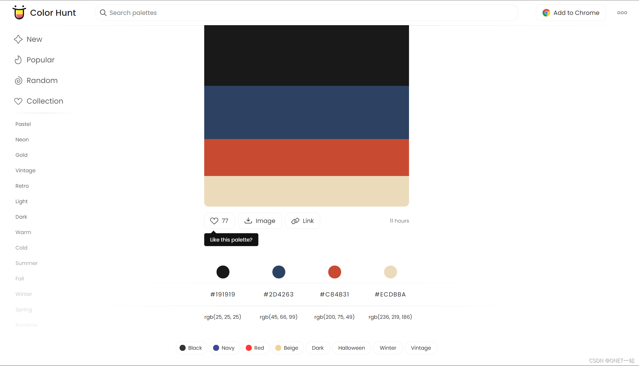 【058】Color Hunt-设计配色灵感-CSDN博客
