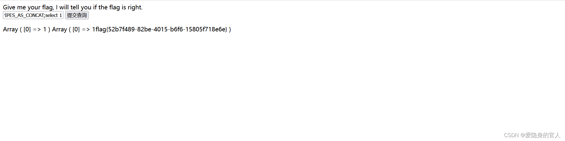 BUUCTF-Easysql(另一个题目)_buuctf easysql-CSDN博客