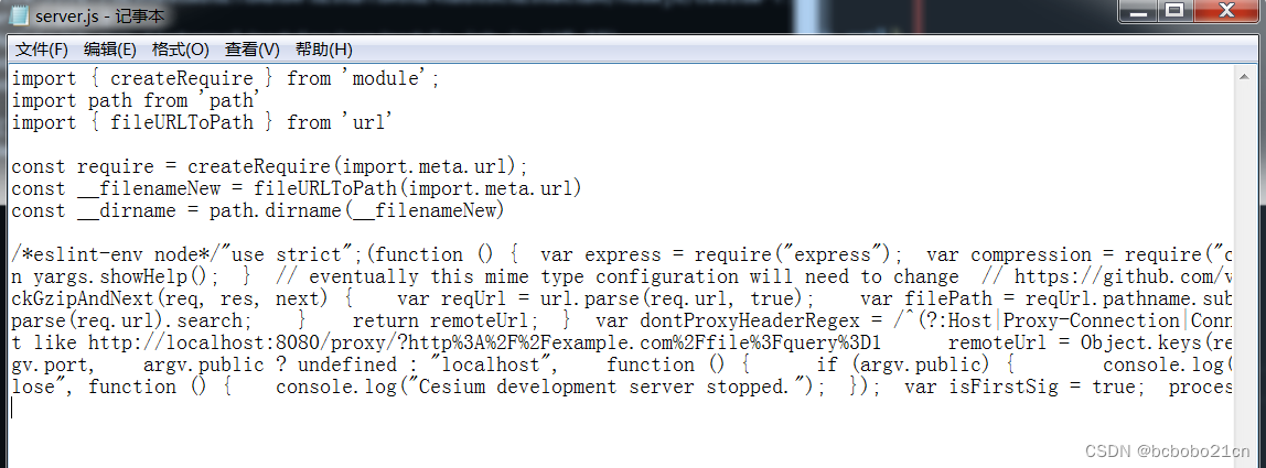 nodejs出现require is not defined和__dirname is not define 错误_node require is not defined-CSDN博客