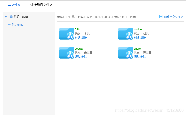 Docker+Jellyfin+Kodi：解决局域网播放流畅方案-CSDN博客