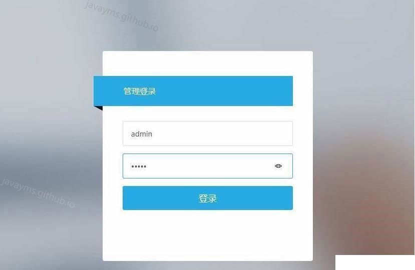 基于javaweb的农业信息管理系统(java+ssm+jsp+js+html+mysql)_web农业管理系统-CSDN博客