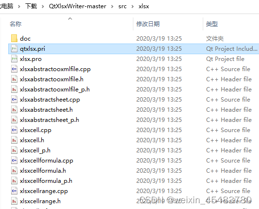 Qt::导入Excel表格类QXlsx的下载和使用_qtxlsx下载-CSDN博客