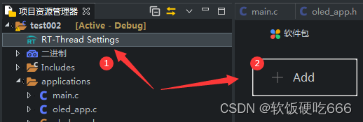 RT-Thread: LCD、TFT液晶屏屏驱动框架 U8g2 应用_rtthread u8g2-CSDN博客
