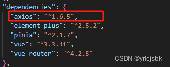 vue3前端开发,前后端分离开发必备axios的基础配置案例_封装api登录函数,axios vue3 登录前后端分离-CSDN博客