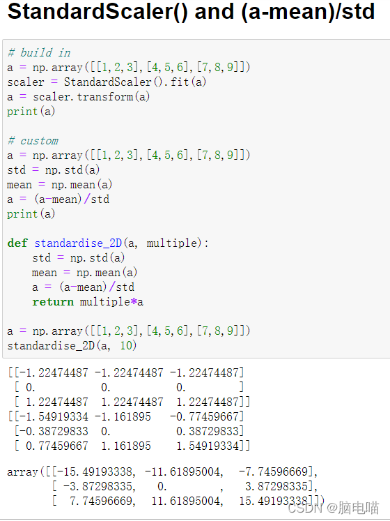 （论文加源码）基于自动编码器和lstm的脑电情感识别（数据集为deap）提取了功率谱密度，并进行了无编码和svm的对比实验。convlstm Autoencoder模型 Csdn博客