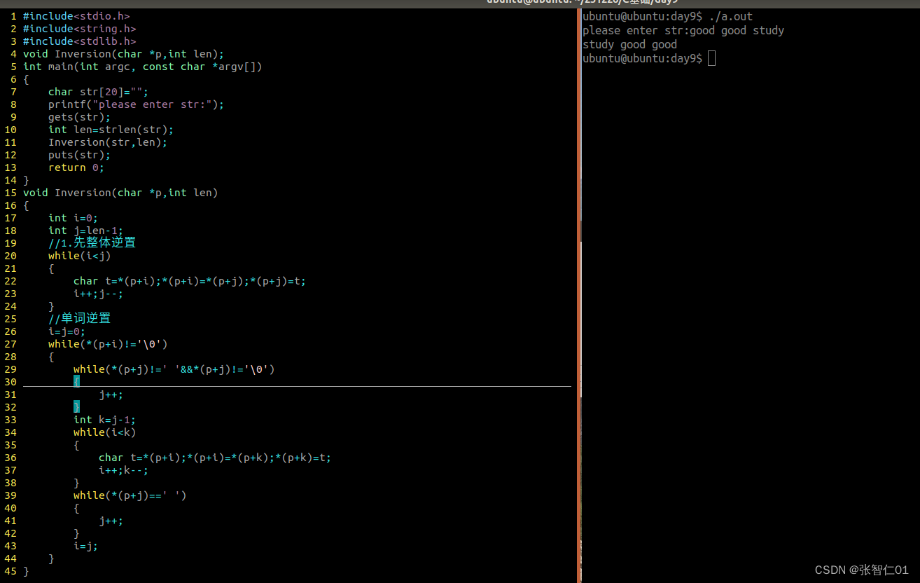 C基础day9-指针-CSDN博客